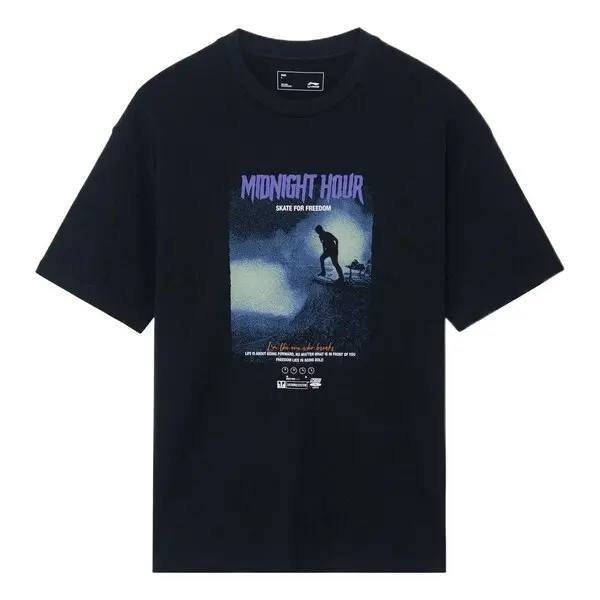 LI-NING Skate For Freedom Graphic Loose Fit T-shirt 'black - Black/multi-color