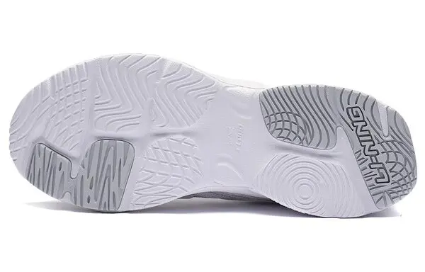 LI-NING Meteor Sneakers - White/grey