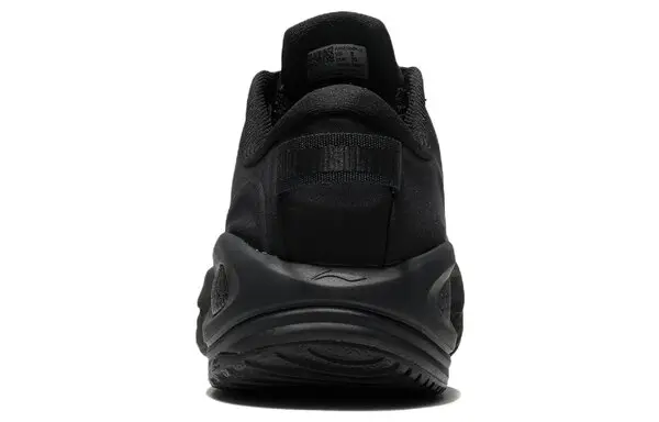 LI-NING Furious Rider Essential Sneakers