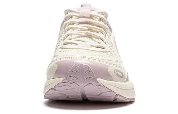 LI-NING Fuyao 1.0 V3 Sneakers - White/purple