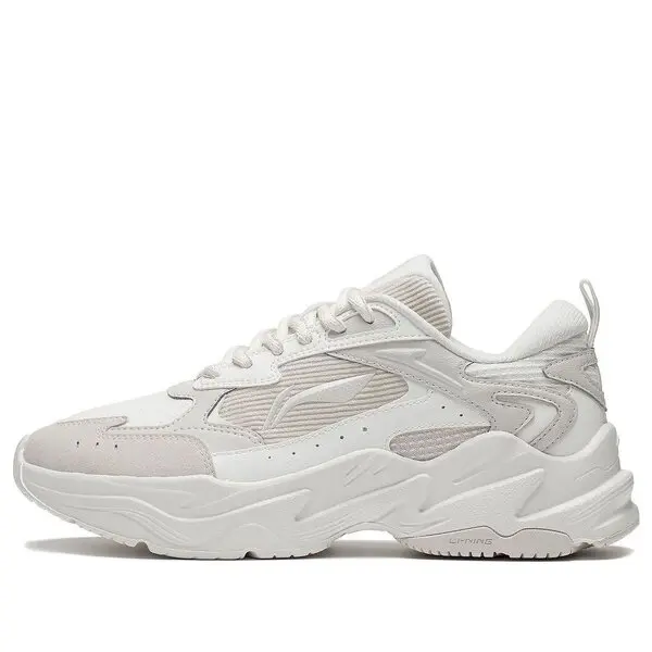LI-NING Qixing Sneakers