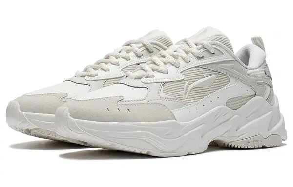 LI-NING Qixing Sneakers