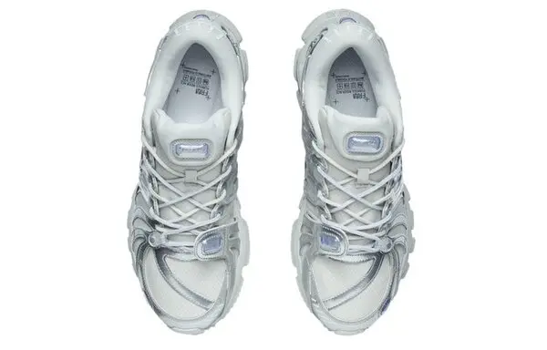 LI-NING Furious Rider Ace 1.5 Sneakers - Silver/grey