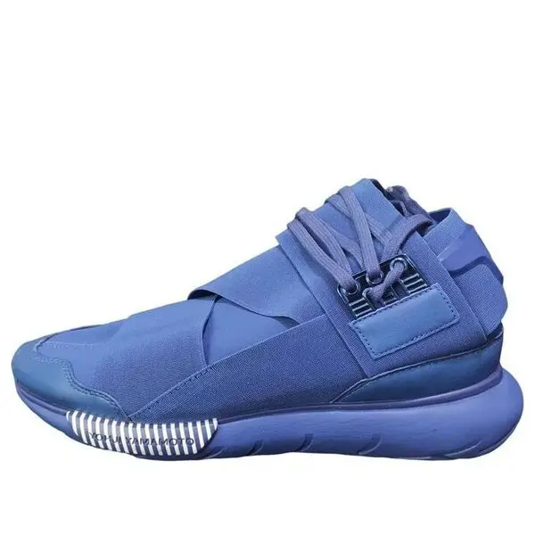 Adidas Y-3 Qasa High Sneakers - Blue