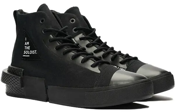 CONVERSE The Soloist X Cx Disrupt High Top Sneakers - Black