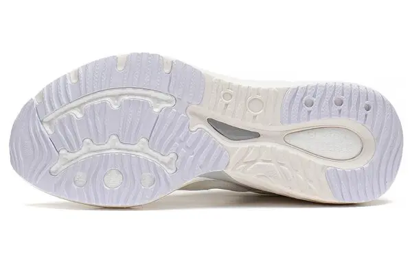 LI-NING Furious Rider Sneakers - White/grey