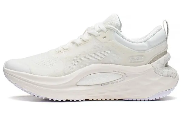LI-NING Furious Rider Sneakers - White/grey