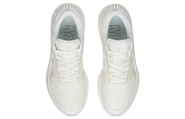 LI-NING Furious Rider Sneakers - White/grey
