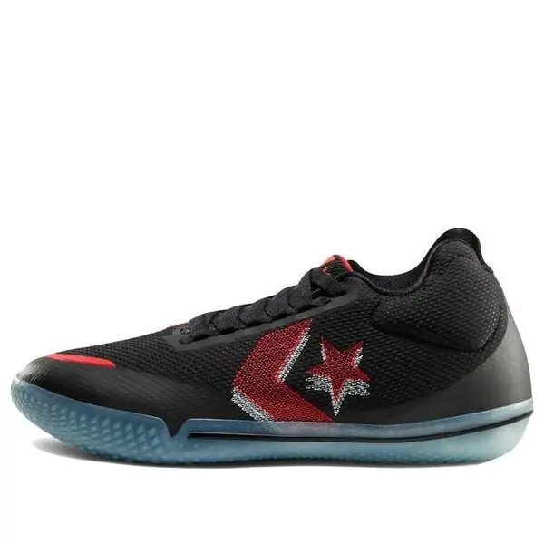 CONVERSE All Star Bb Evo 'rivals Pack' Sneakers - Black
