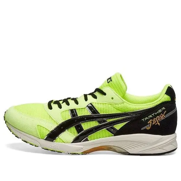 Asics Tarther Japan Sneakers - Yellow/black