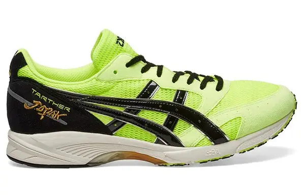 Asics Tarther Japan Sneakers - Yellow/black