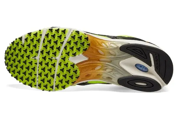 Asics Tarther Japan Sneakers - Yellow/black