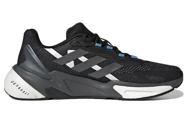 Adidas X9000l3 Athletic Sneakers - Black/white