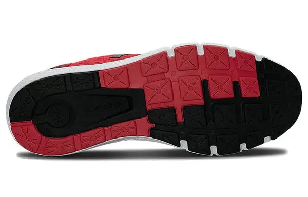 Under Armour Charged Rogue 2 Athletic Shoes - Red