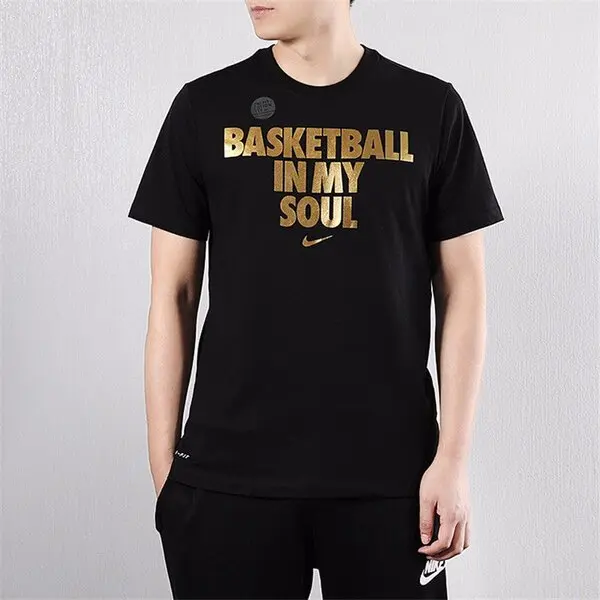 Nike Basketball Graphic T-shirt - Black