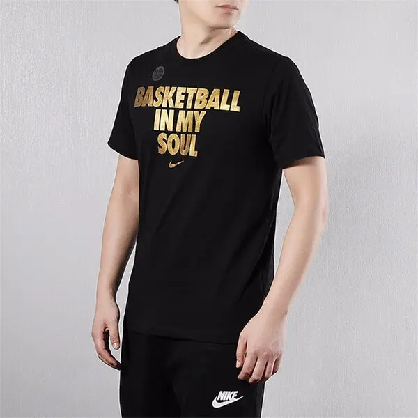 Nike Basketball Graphic T-shirt - Black