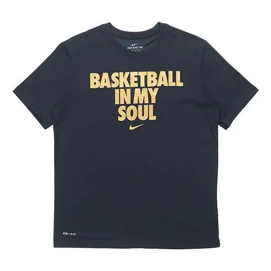 Nike Basketball Graphic T-shirt - Black