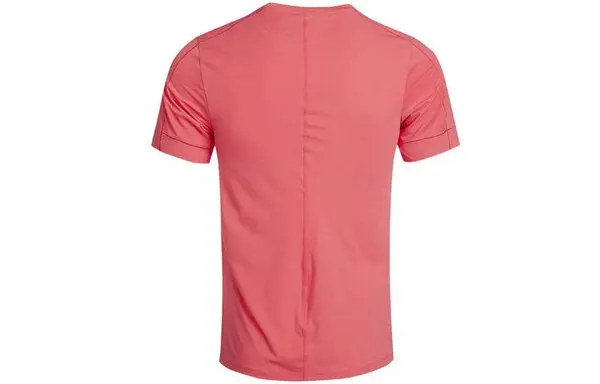 Nike Dri-fit Short Sleeve Yoga Top - Light Red