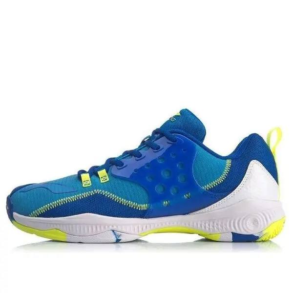 LI-NING Halberd2 V2 Performance Footwear