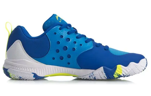 LI-NING Halberd2 V2 Performance Footwear