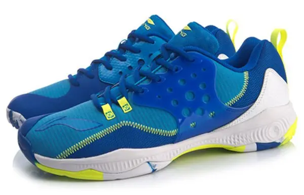 LI-NING Halberd2 V2 Performance Footwear