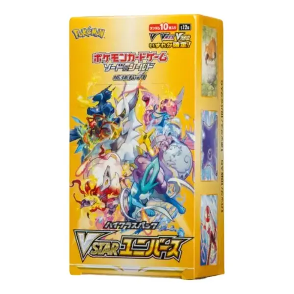 POKEMON Card Game Sword & Shield High Class Pack Vstar Universe Deluxe Box - Multi-color