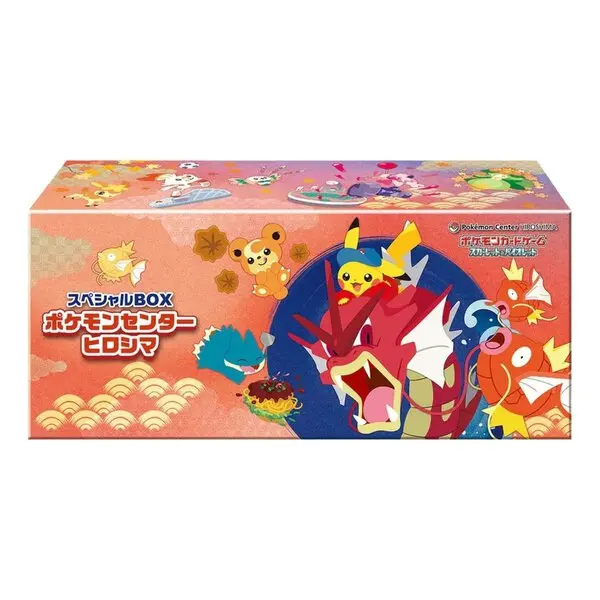 POKEMON Card Jp Scarlet & Violet Special Box Center Hiroshima - Multi-color