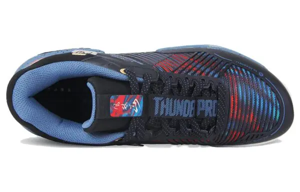 LI-NING Leiting Pro Athletic Sneakers
