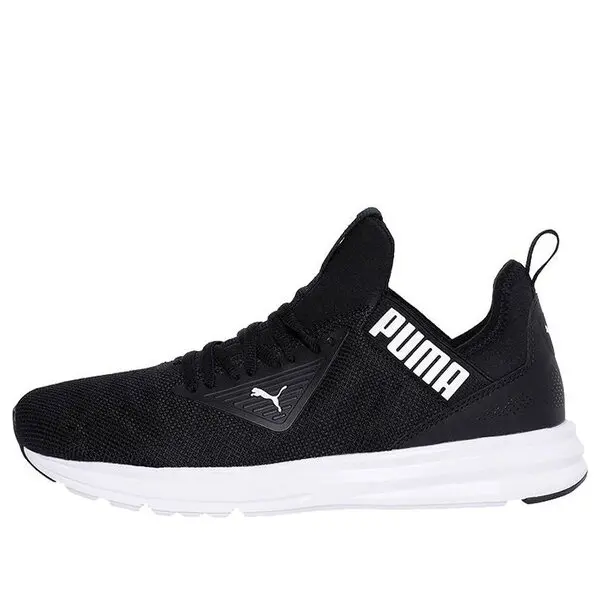 PUMA Enzo Beta Sneakers - Black