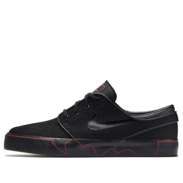 Nike Zoom Stefan Janoski 'db' Sneakers - Black