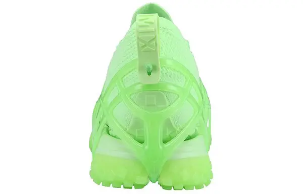 LI-NING Mix Ace Sneakers