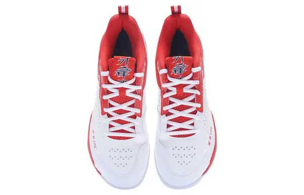 LI-NING Blade Lite Athletic Sneakers - White/red/black