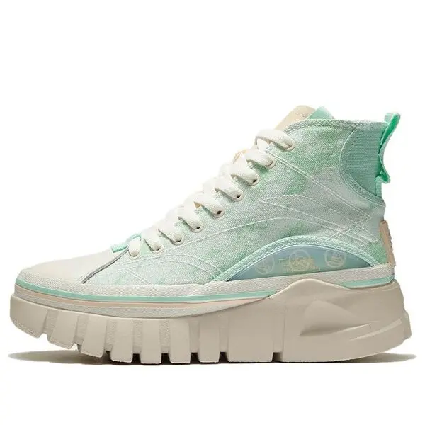 LI-NING Wave Boot - Green/beige