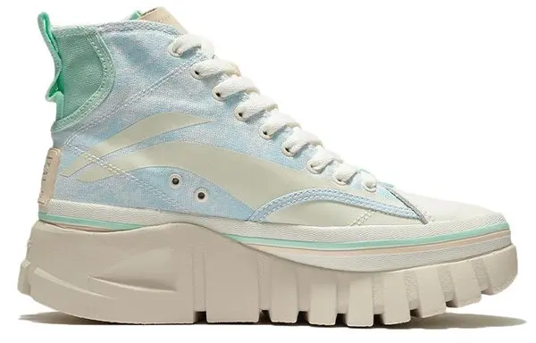 LI-NING Wave Boot - Green/beige