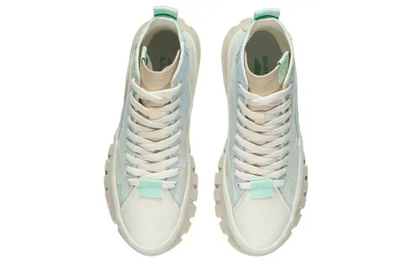LI-NING Wave Boot - Green/beige
