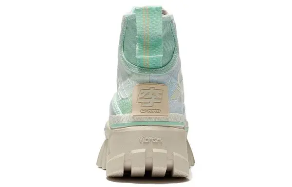 LI-NING Wave Boot - Green/beige