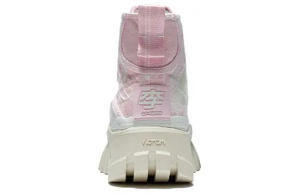 LI-NING Wave Boot Hi - Default Colorway