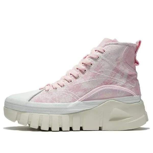LI-NING Wave Boot Hi - Default Colorway