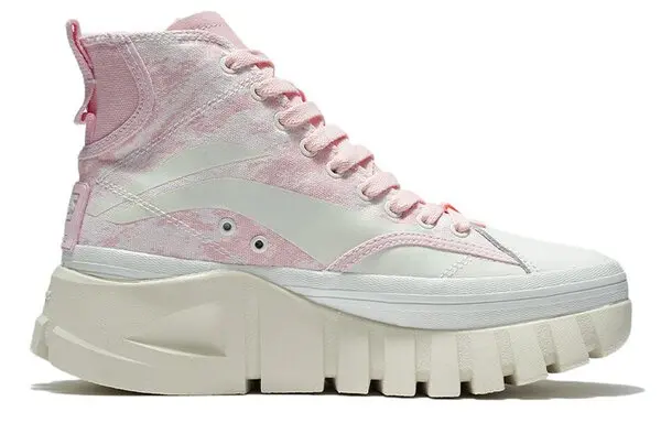 LI-NING Wave Boot Hi - Default Colorway