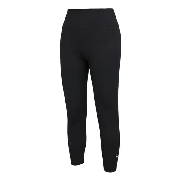 Nike Luxe 7/8 Tight Pro Logo Sports Pants - Default Color