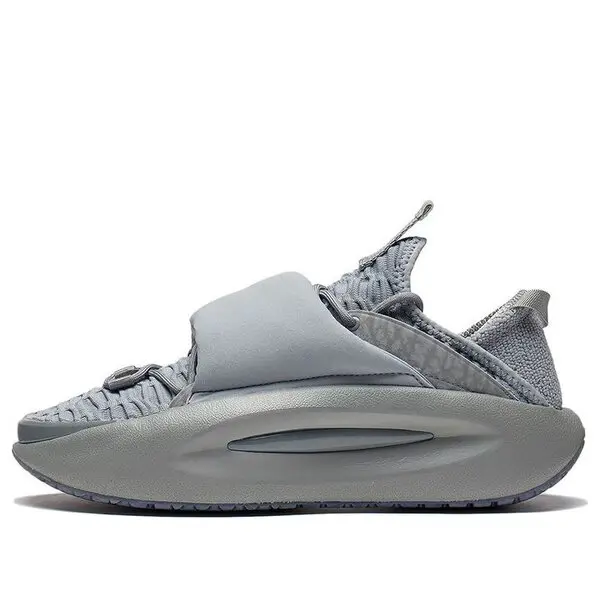 LI-NING Yunyou Low Sneakers - Grey