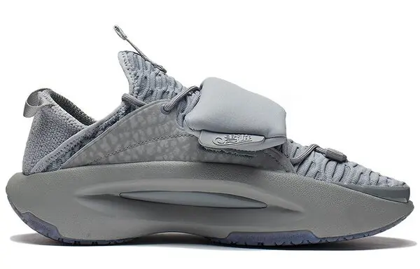 LI-NING Yunyou Low Sneakers - Grey