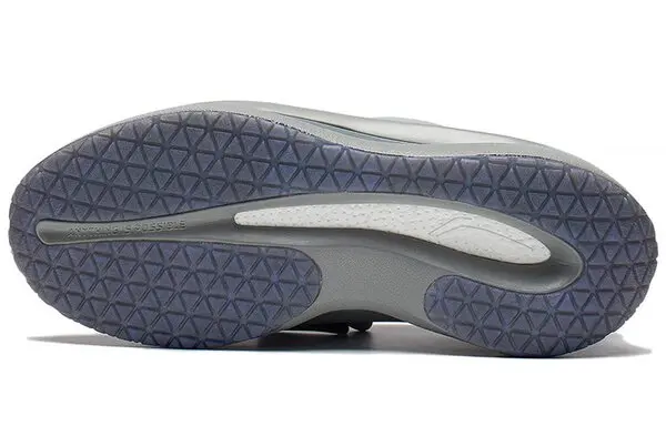 LI-NING Yunyou Low Sneakers - Grey