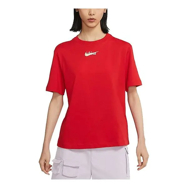 Nike Alphabet Logo T-shirt - Red
