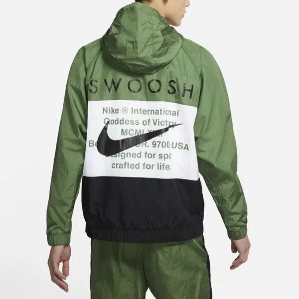 Nike Swoosh Windproof Hooded Jacket