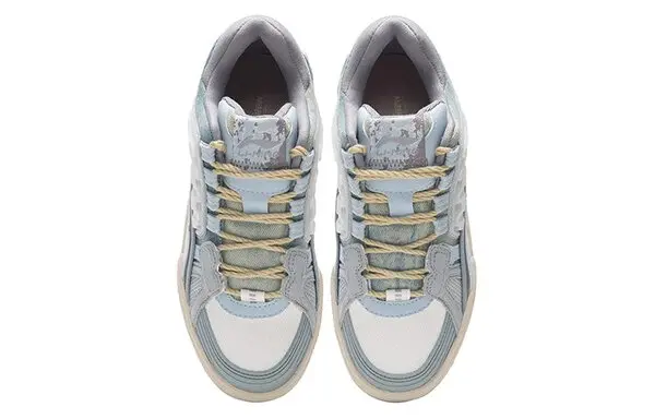 LI-NING Era Sneaker