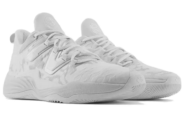 NEW BALANCE Athletic Sneakers - White/grey