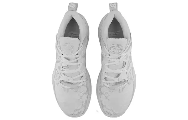 NEW BALANCE Athletic Sneakers - White/grey