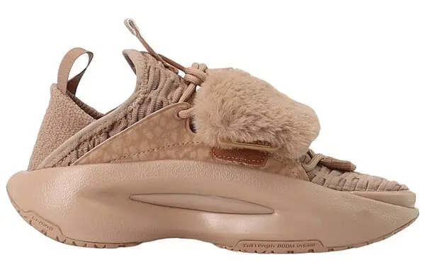 LI-NING Yunyou Low Sneakers With Fur Detailing - Tan/brown
