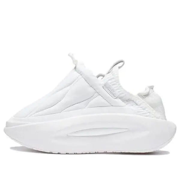 LI-NING Yunyou Quilted Slip-on Sneakers - White